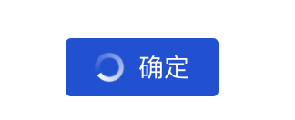 button组件使用primary主题loading动画不可见 · Issue #1718 · Tencent/tdesign-miniprogram · GitHub
