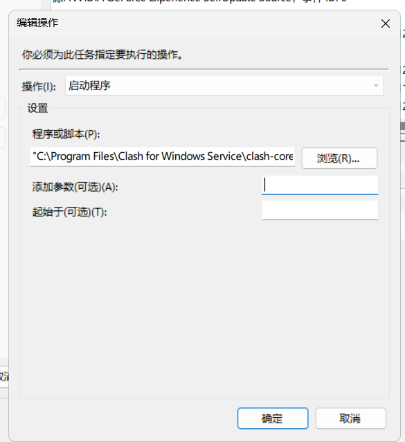 Using Schtasksexe To Manage Schedule Tasks In Windows