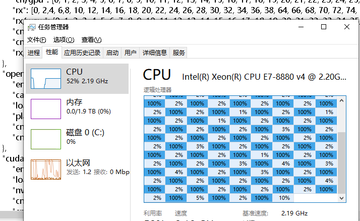 can't get current hash,could you help me? · Issue #1296 · xmrig/xmrig · GitHub