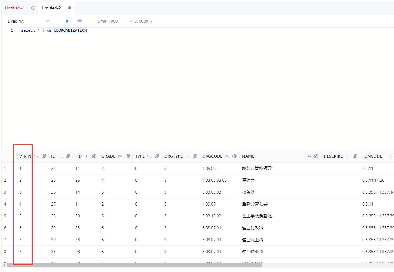 使用Oracle数据源，创建数据视图，选择数据库中的某张表，点击运行时出错 · Issue #1978 · running-elephant/datart · GitHub