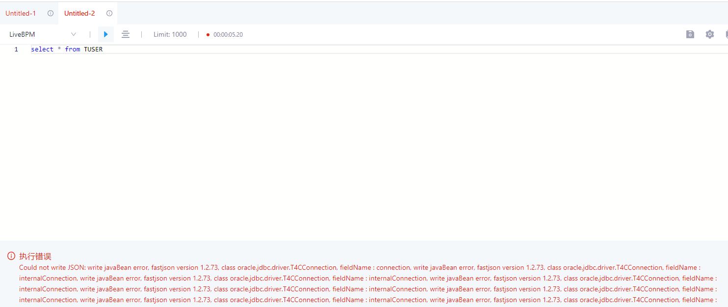 使用Oracle数据源，创建数据视图，选择数据库中的某张表，点击运行时出错 · Issue #1978 · running-elephant/datart · GitHub