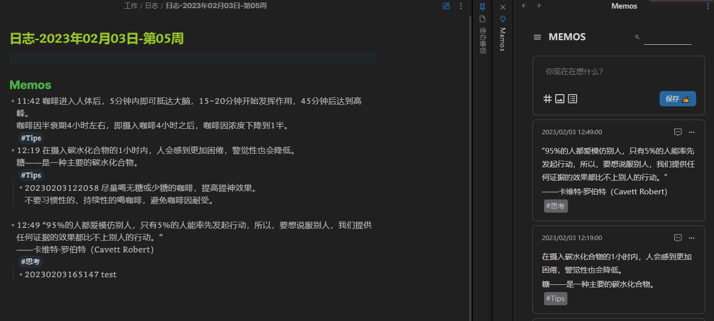 实验性选项【评论将总是可见】失效 · Issue #1018 · usememos/memos · GitHub
