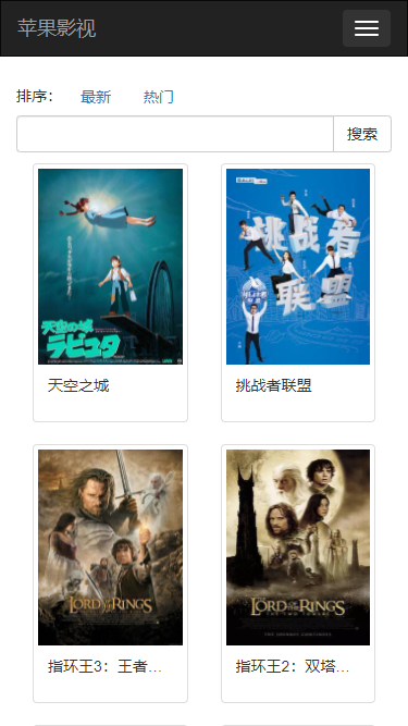 GitHub - arlen-k/project: 仓库为综合类型，主要放置有意思的代码，感兴趣的朋友可以下载看看