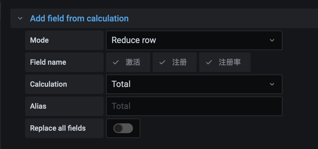 An unexpected error happened when add field from calculation in transform. · Issue #25796 ...