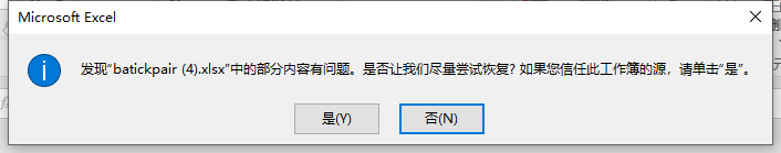 excel文件打开报错 · Issue #456 · nissl-lab/npoi · GitHub
