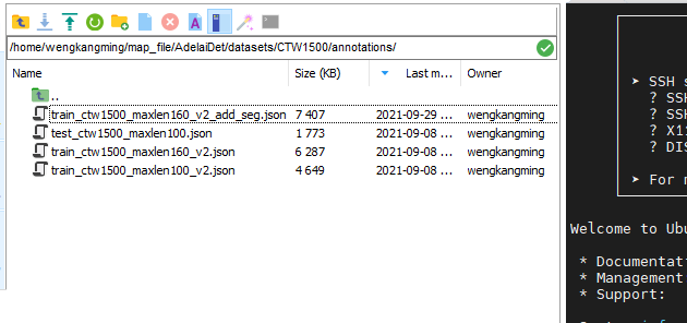 what's different about the ctw1500 dataest · Issue #460 · aim-uofa/AdelaiDet · GitHub