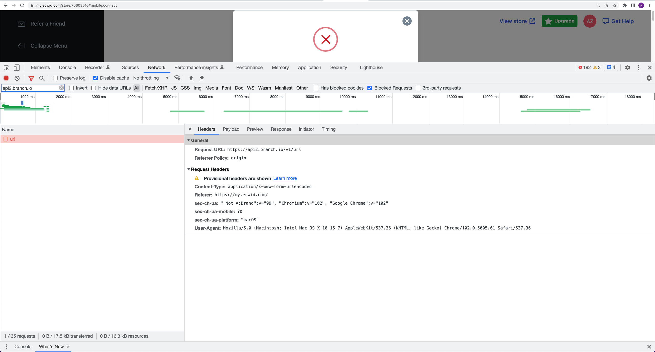Browser Extension Ublock Origin Blocks The Receive Of Branch Sdk From V1