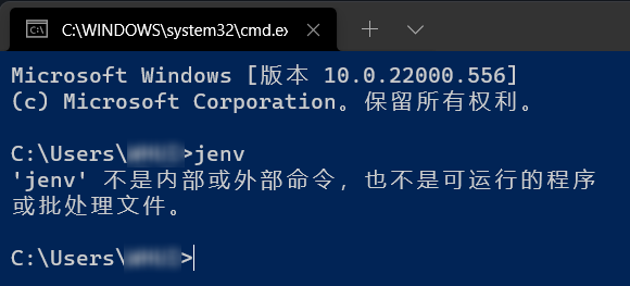 'jenv' 不是内部或外部命令，也不是可运行的程序 或批处理文件 · Issue #3 · chroblert/JC-jEnv · GitHub