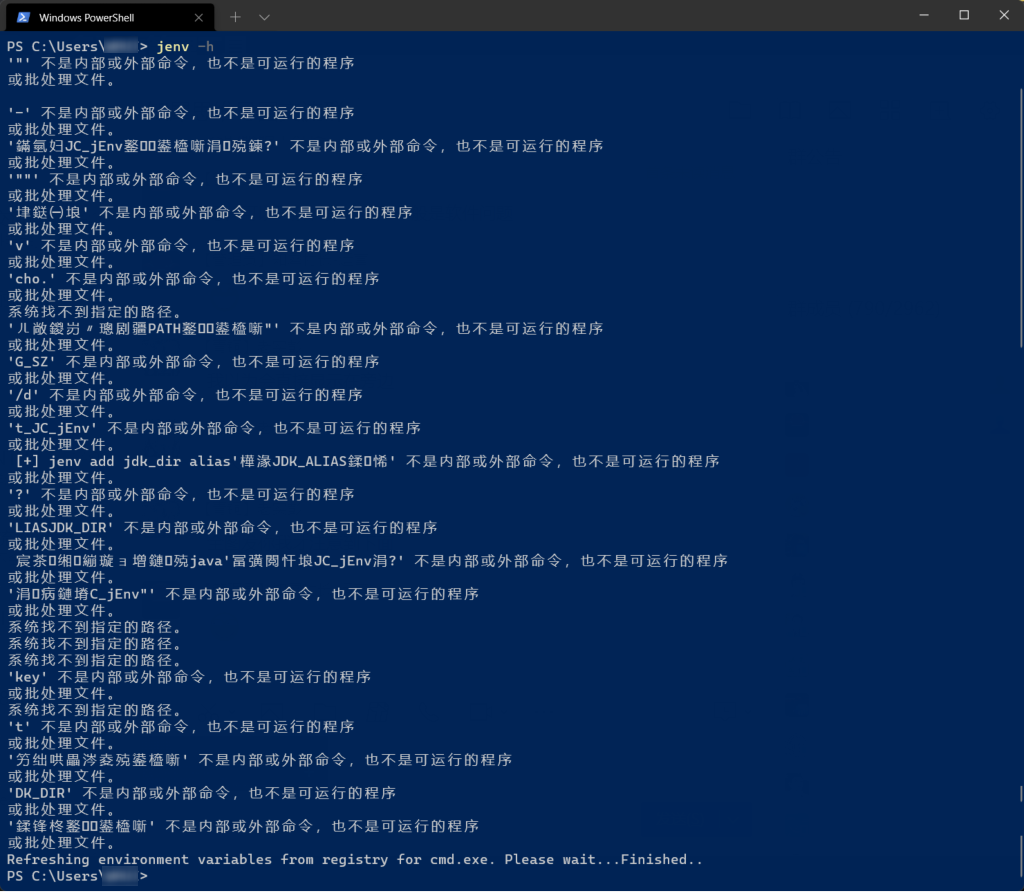 'jenv' 不是内部或外部命令，也不是可运行的程序 或批处理文件 · Issue #3 · chroblert/JC-jEnv · GitHub