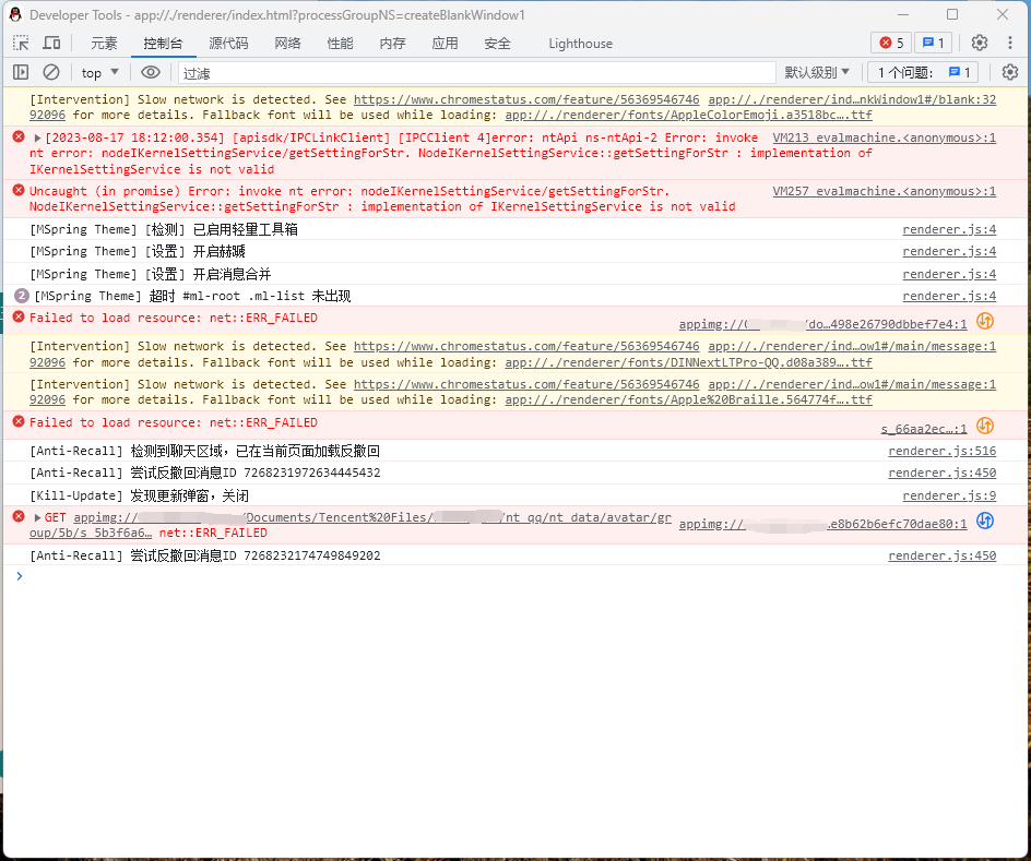 优化消息排版和连续消息合并未生效 · Issue #43 · MUKAPP/LiteLoaderQQNT-MSpring-Theme · GitHub