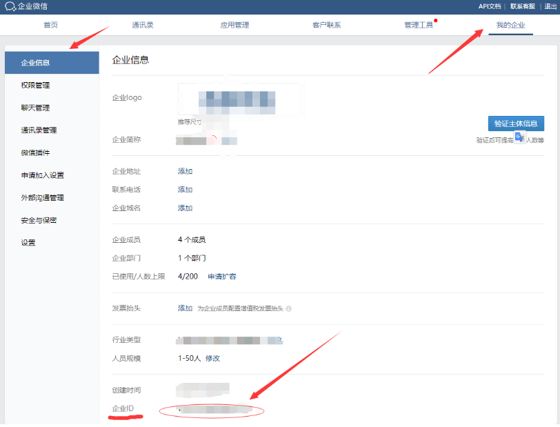 GitHub - kluoyun/push_wechat: A Moonraker plugin that can push printer status to WeChat in real ...