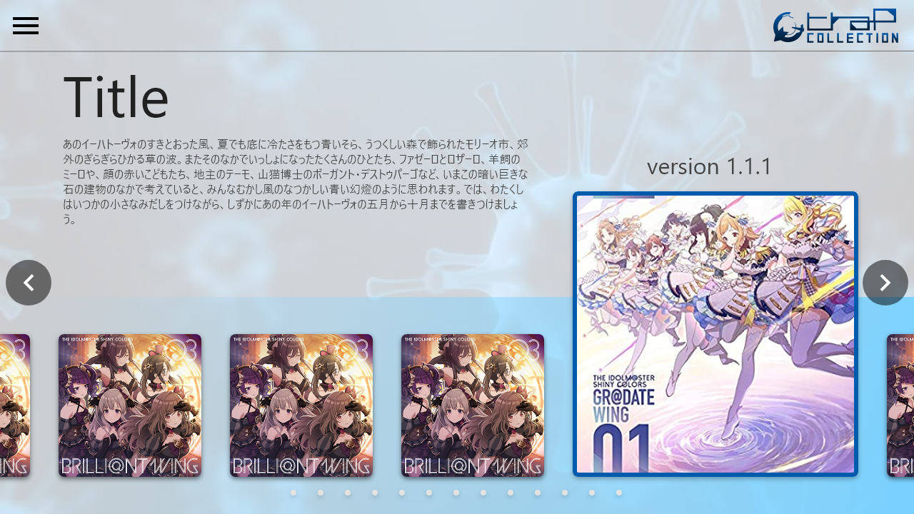 ゲーム選択画面 · Issue #7 · traPtitech/trap-collection-launcher · GitHub