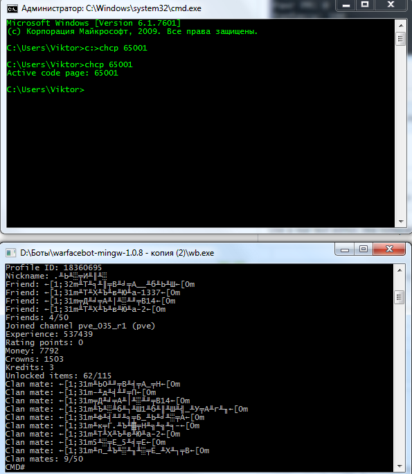 [RU] Warface Bot break down after connect · Issue #111 · Levak/warfacebot · GitHub
