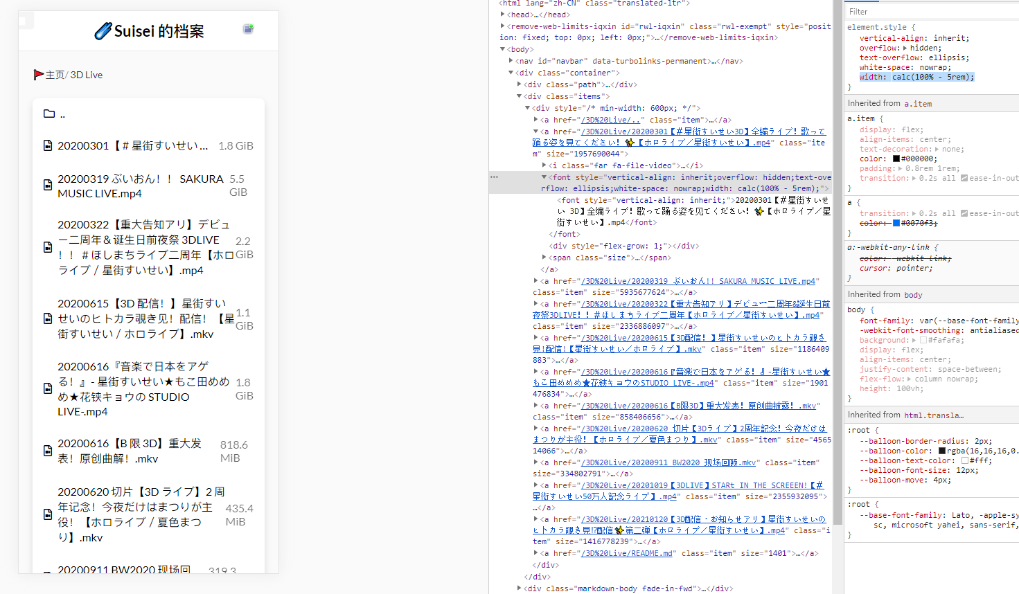 试图调整页面宽度 · Issue #89 · spencerwooo/onedrive-cf-index · GitHub