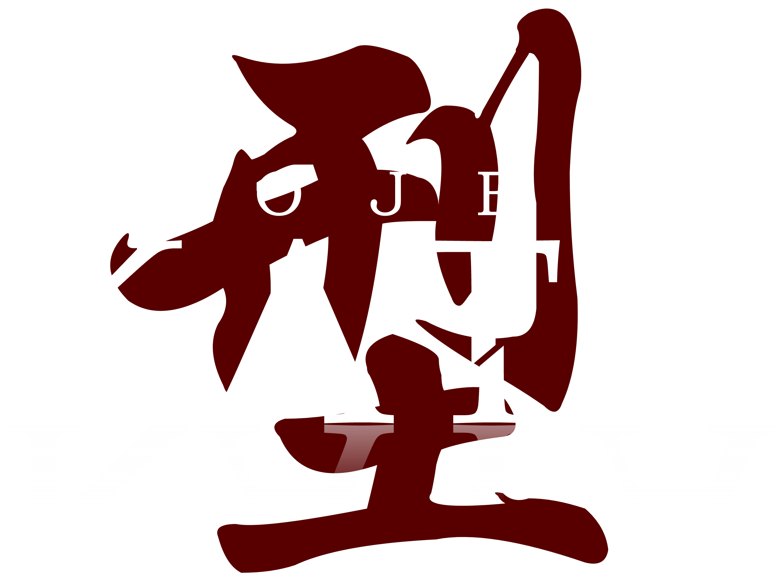 Doc - Wiki Logo · Issue #1 · IDstorage/project-kata · GitHub