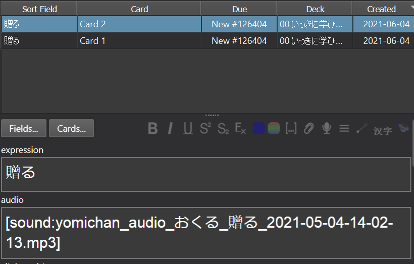 Anki integration not exporting audio file to anki card · Issue #1726 ...
