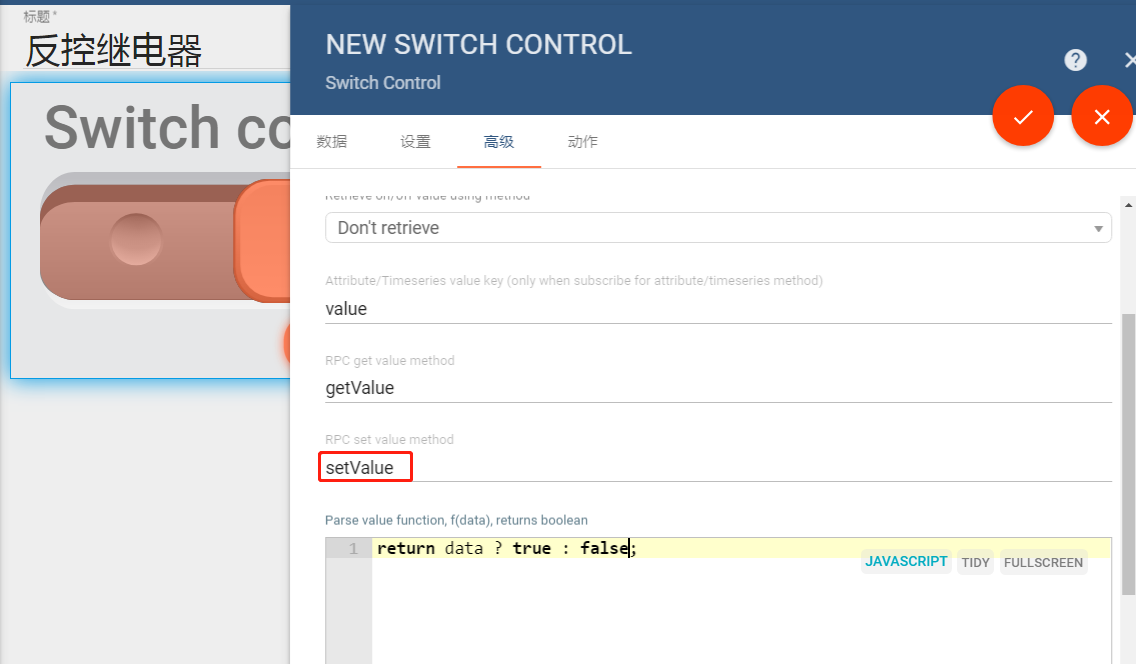 Modbus RPC Bug using v2.2.5 · Issue #292 · thingsboard/thingsboard-gateway · GitHub