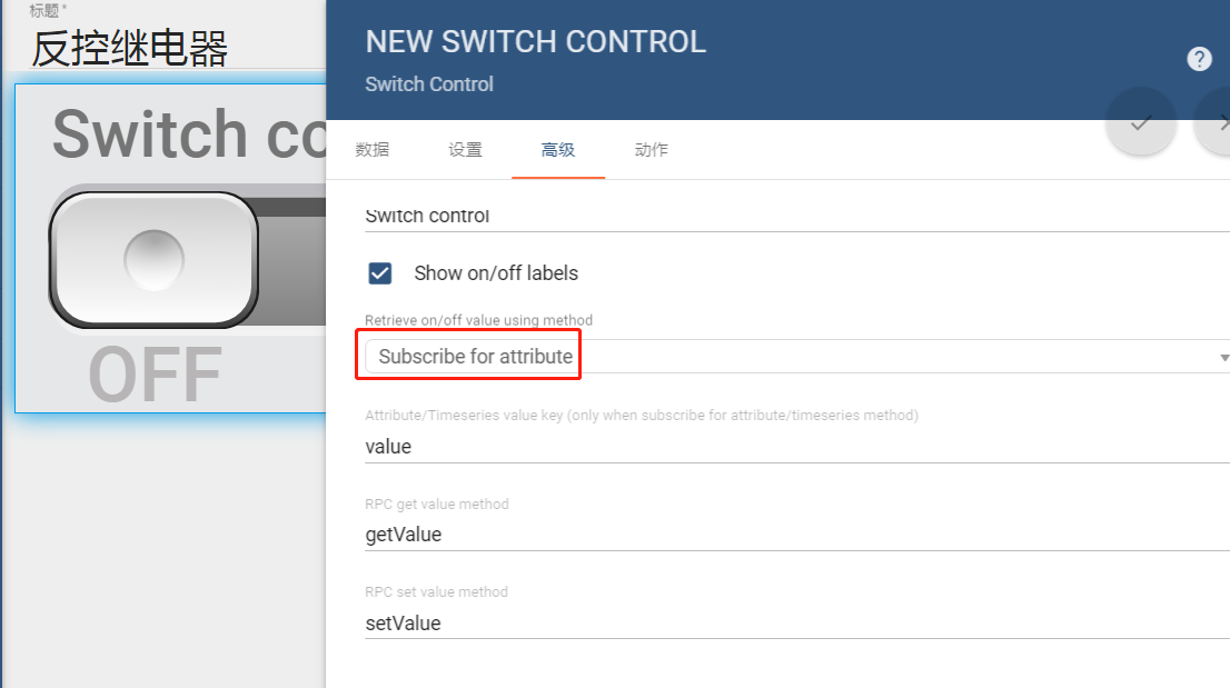 Modbus RPC Bug using v2.2.5 · Issue #292 · thingsboard/thingsboard-gateway · GitHub