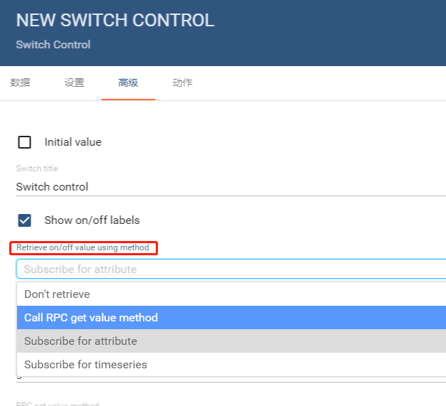 [HELP]How does the RPC getValue method works? · Issue #306 · thingsboard/thingsboard-gateway ...