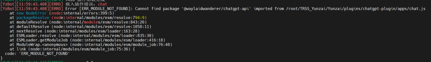 引用包的问题，chat.js · Issue #143 · ikechan8370/chatgpt-plugin · GitHub