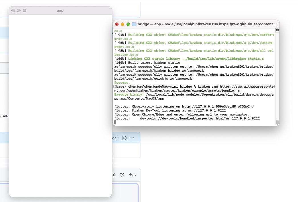 编译总是失败 · Issue #1104 · openkraken/kraken · GitHub