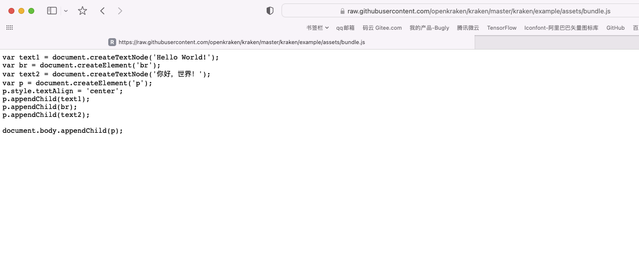 编译总是失败 · Issue #1104 · openkraken/kraken · GitHub