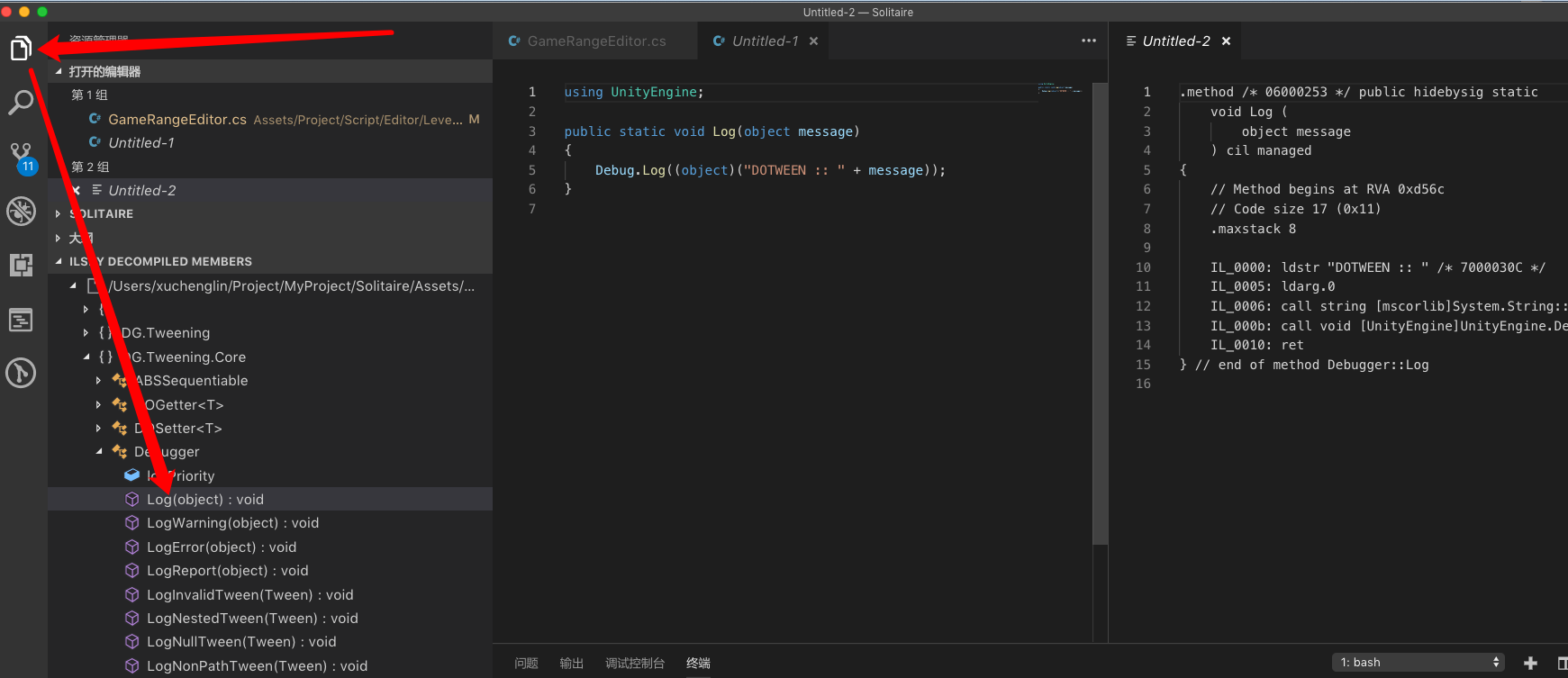 Unable to reopen closed window · Issue #29 · icsharpcode/ilspy-vscode ...