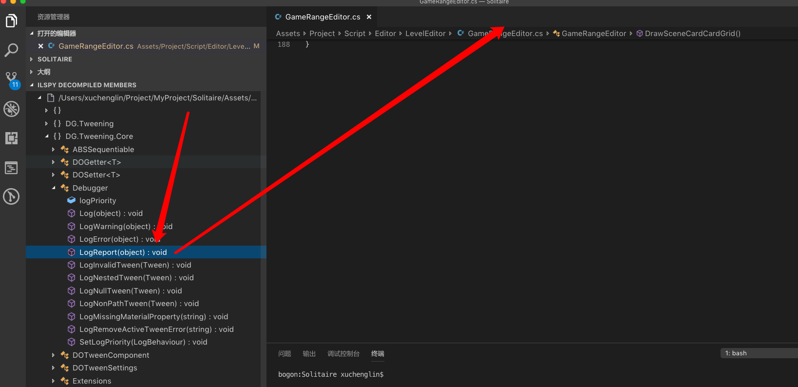 Unable to reopen closed window · Issue #29 · icsharpcode/ilspy-vscode ...