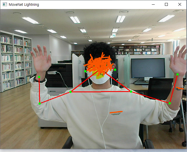 GitHub - coldorb0/Pose-Estimation