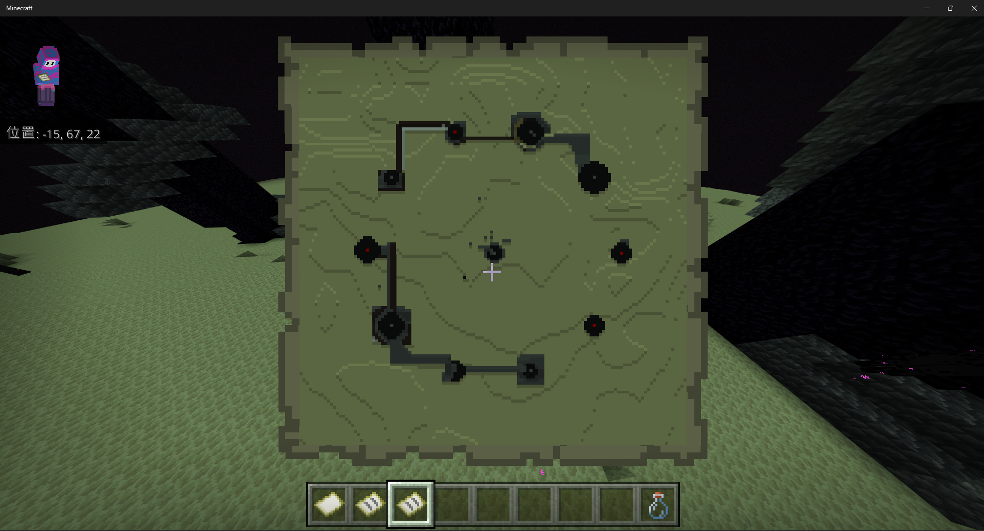 BE players can't see their current location on the map in nether or the ...