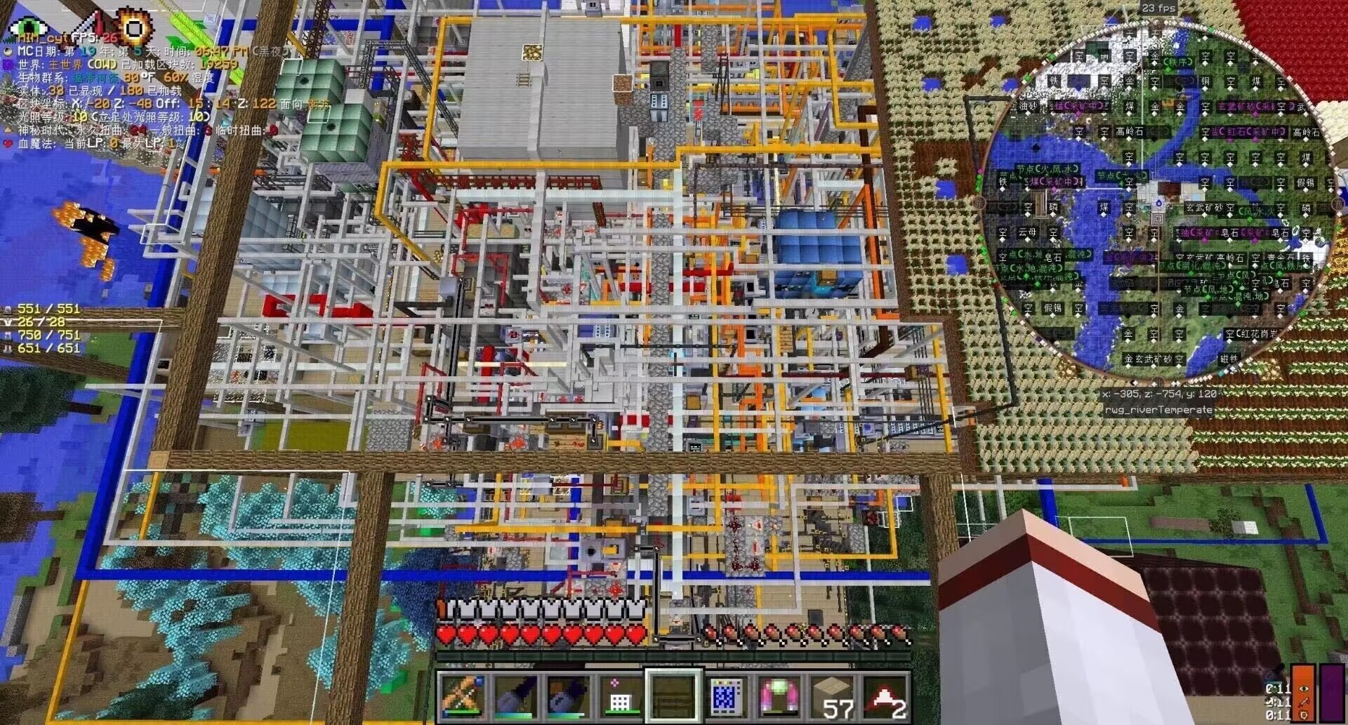 New GT_Multiblock Machine: Production Line Encapsulator · Issue #13871 · GTNewHorizons/GT-New ...