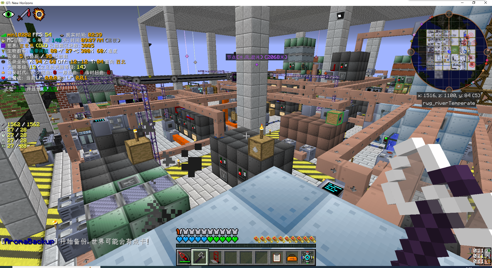 New GT_Multiblock Machine: Production Line Encapsulator · Issue #13871 · GTNewHorizons/GT-New ...