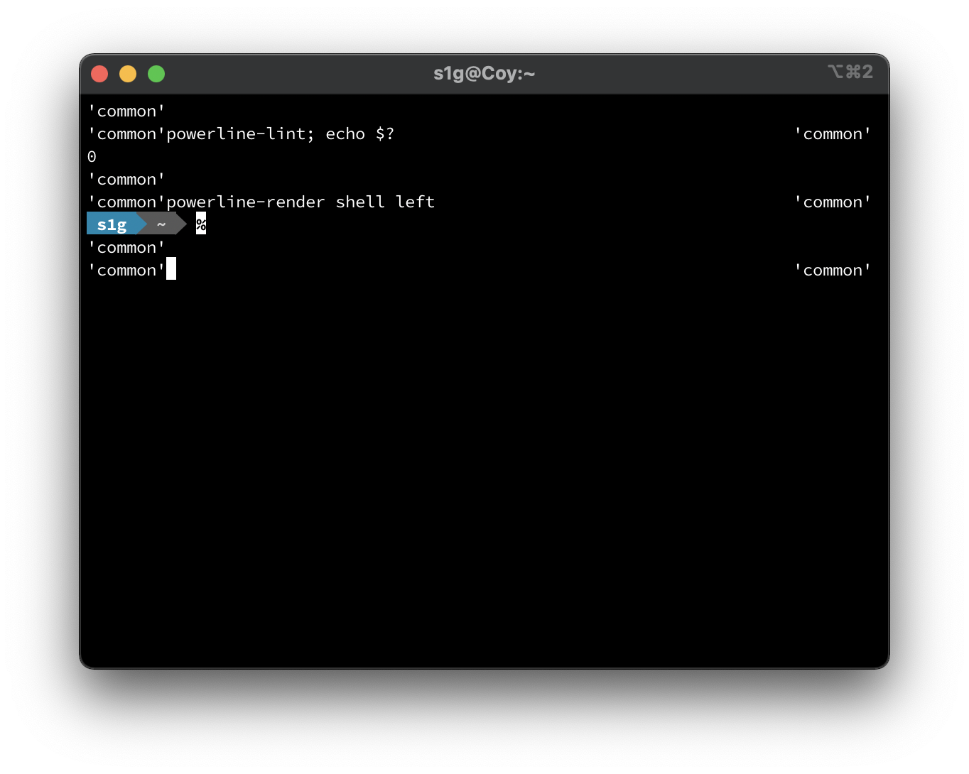 Zsh prompt just shows `'common'` · Issue #2185 · powerline/powerline · GitHub