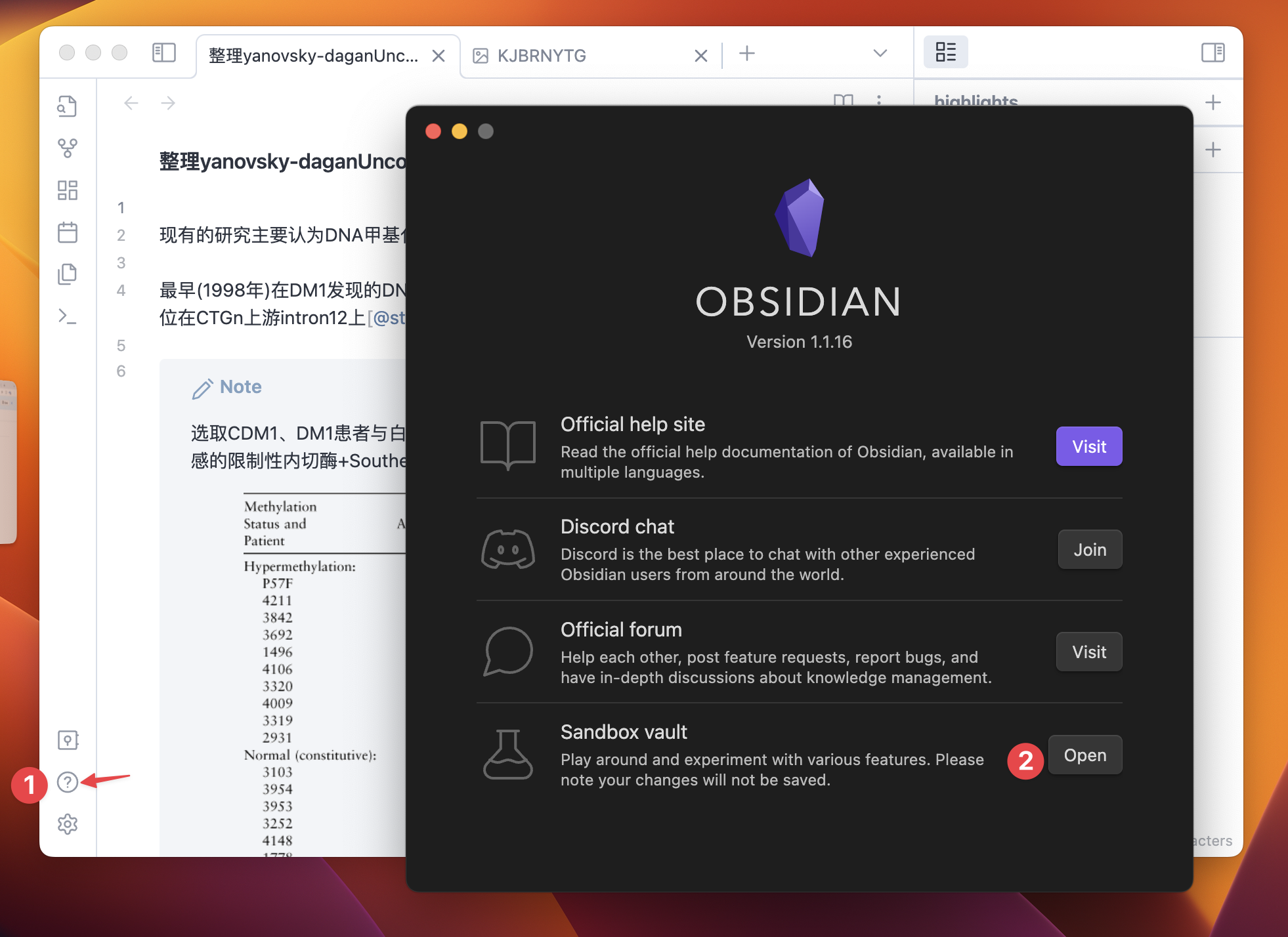 [bug]: 每次重启插件，插件就会重新生成模块文件 · Issue #104 · PKM-er/obsidian-zotlit · GitHub