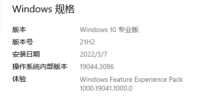 [BUG] Windows便携版设置完开机自启后，大概率重启后没有启动 · Issue #123 · InkTimeRecord/TTime · GitHub