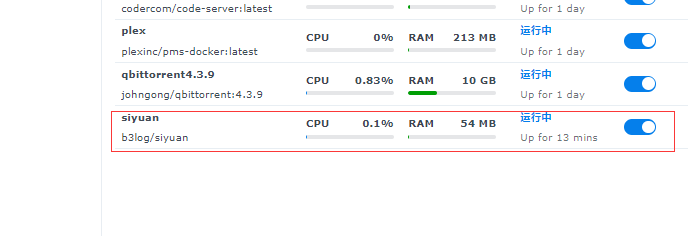 为知笔记经常连接失败（顺便催催思源适配） · Issue #4088 · Kenshin/simpread · GitHub