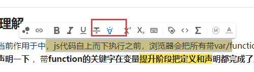 标记无法隐藏 · Issue 1052 · Siyuan Noteinsider · Github 7527