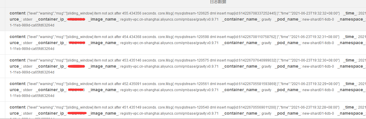 mysql同步到tidb 延迟大的问题 · Issue #316 · moiot/gravity · GitHub