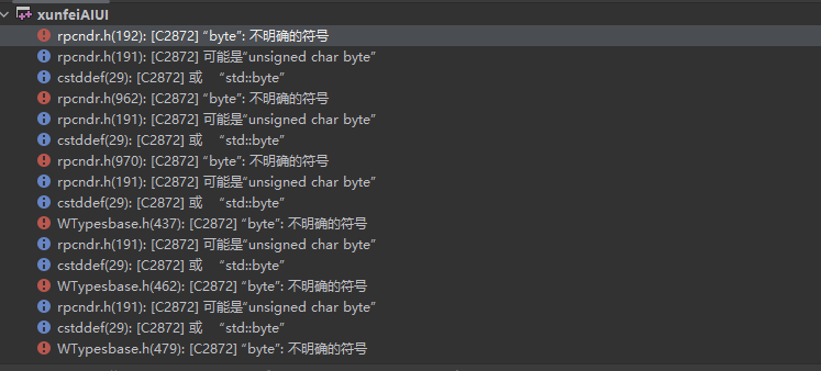 rpcndr.h(192): [C2872] “byte”: 不明确的符号 · Issue #1 · buaaCCJ/Unreal_XunFeiAIUI_Plugin · GitHub