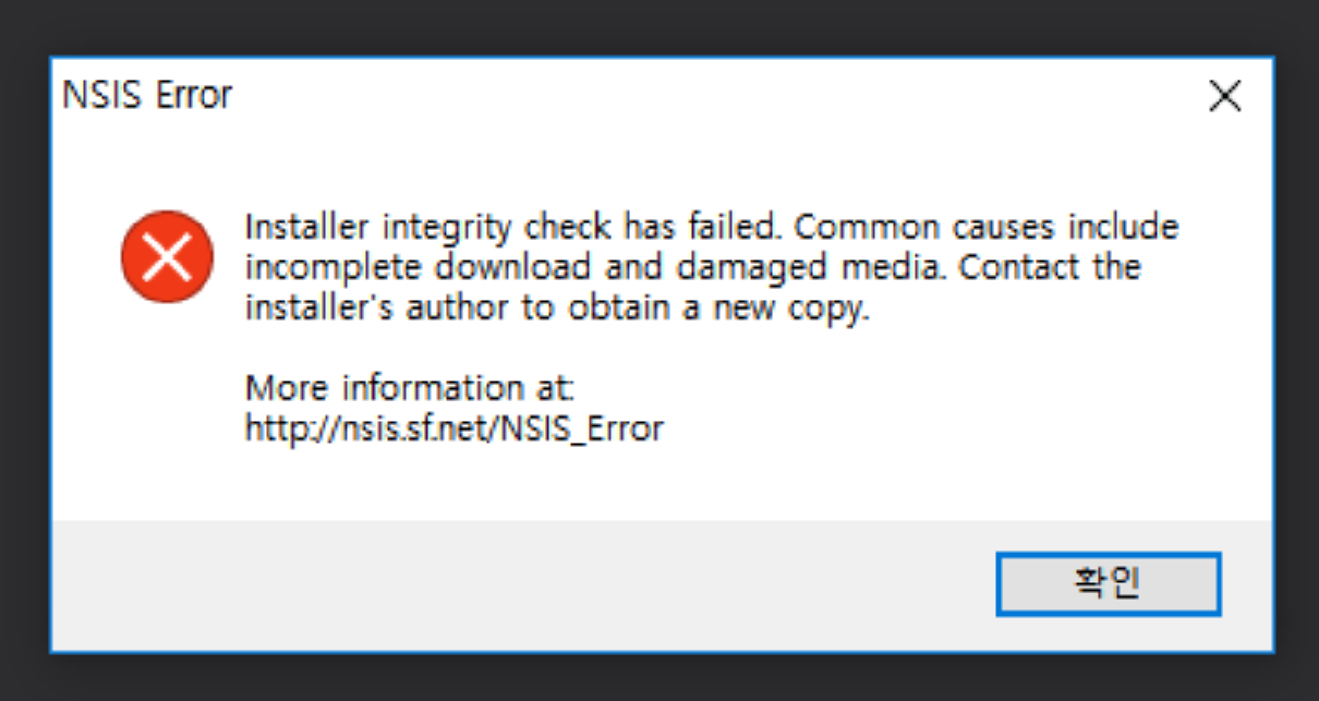 Cannot install Tizen SDK on Visual Studio 2019 · Issue #30 · Samsung ...