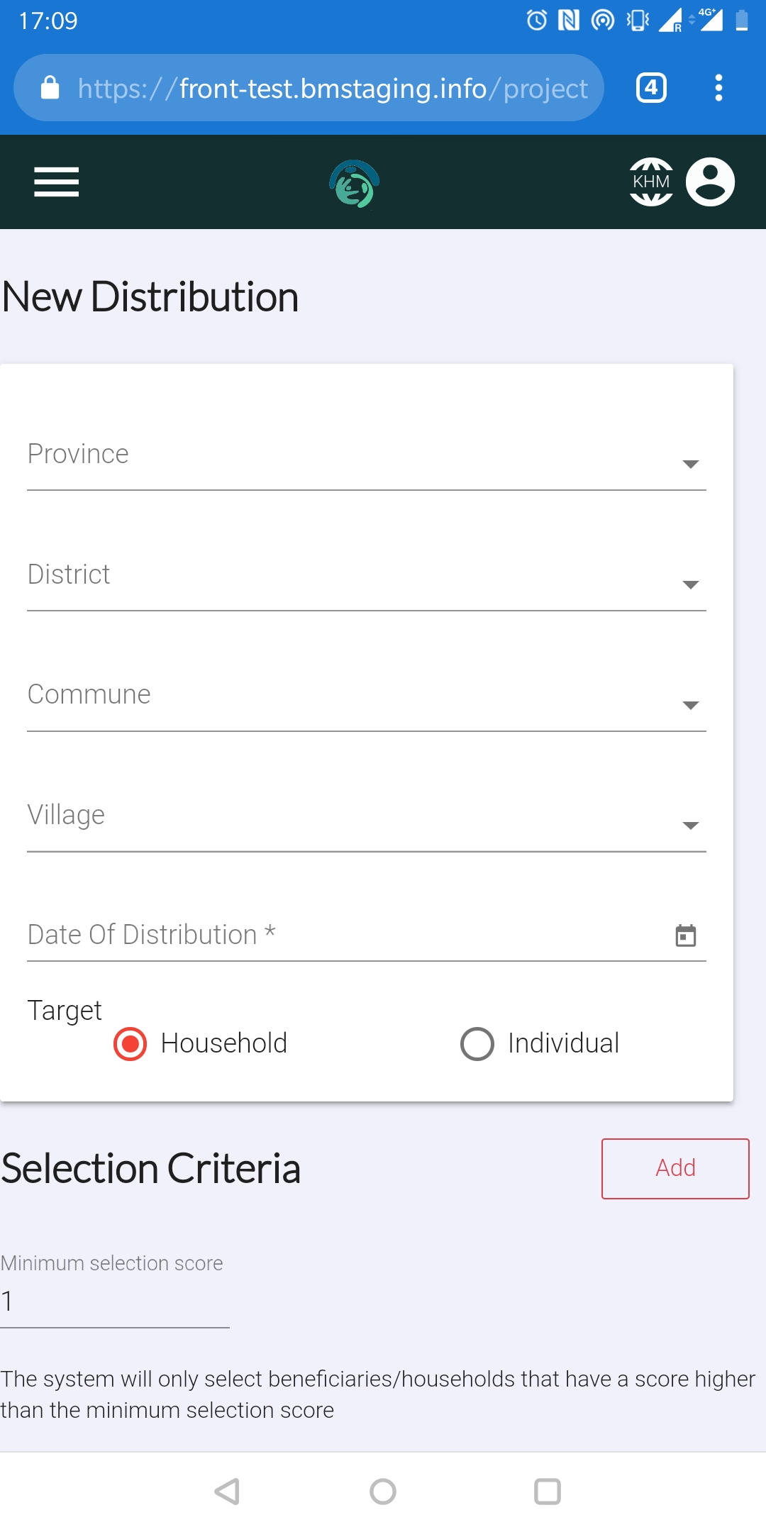 Mobile Version - Visual Fixes Needed - Med · Issue #601 · ReliefApplications/bms_front · GitHub