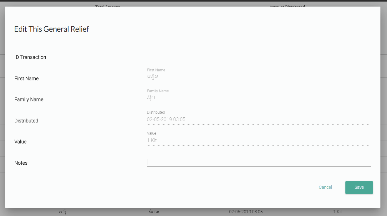 Uniformity of Function - Magnifying Glass - Low · Issue #613 · ReliefApplications/bms_front · GitHub