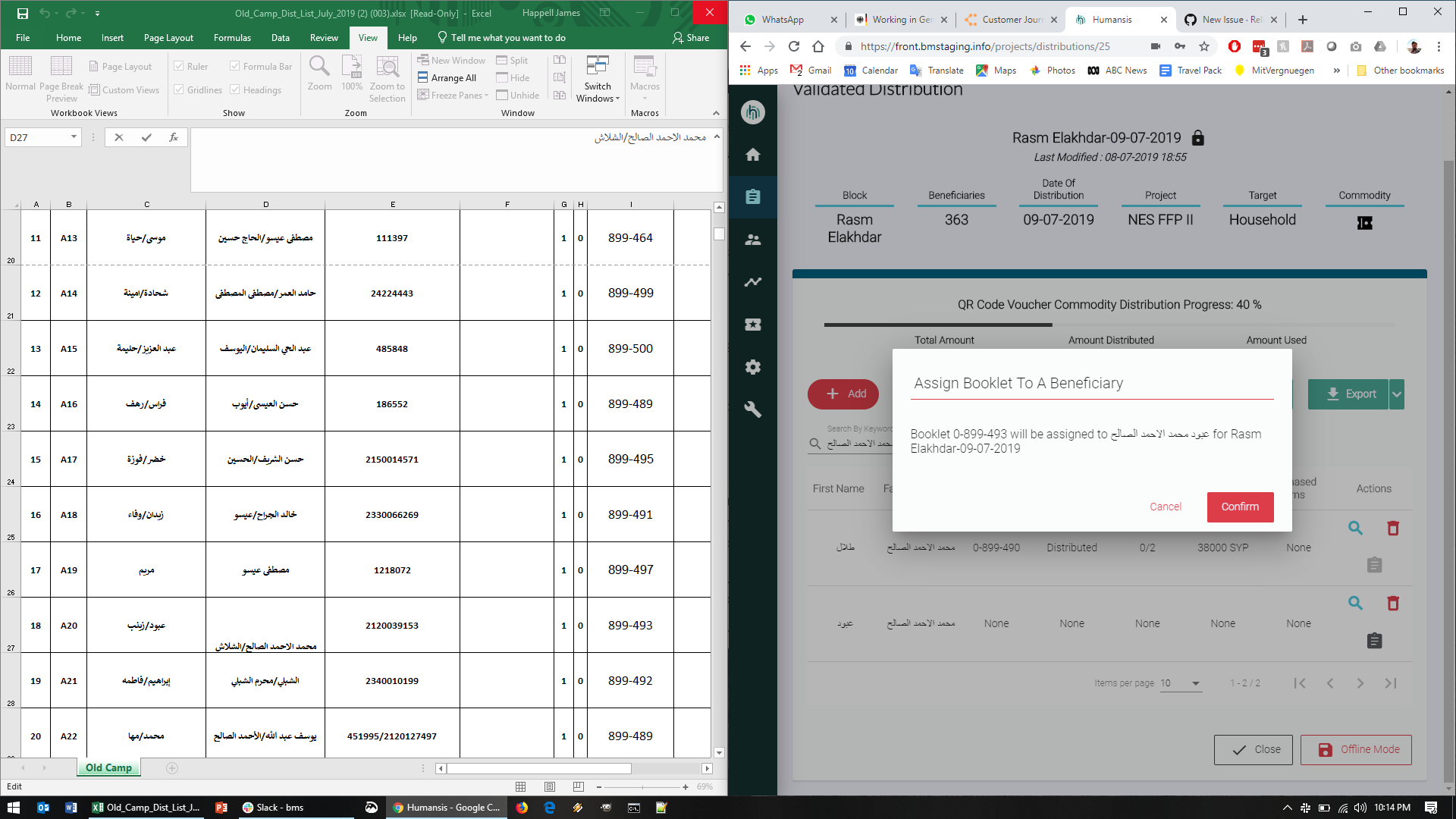 Too Many Confirmation Boxes When Assigning Vouchers - Med · Issue #948 · ReliefApplications/bms ...
