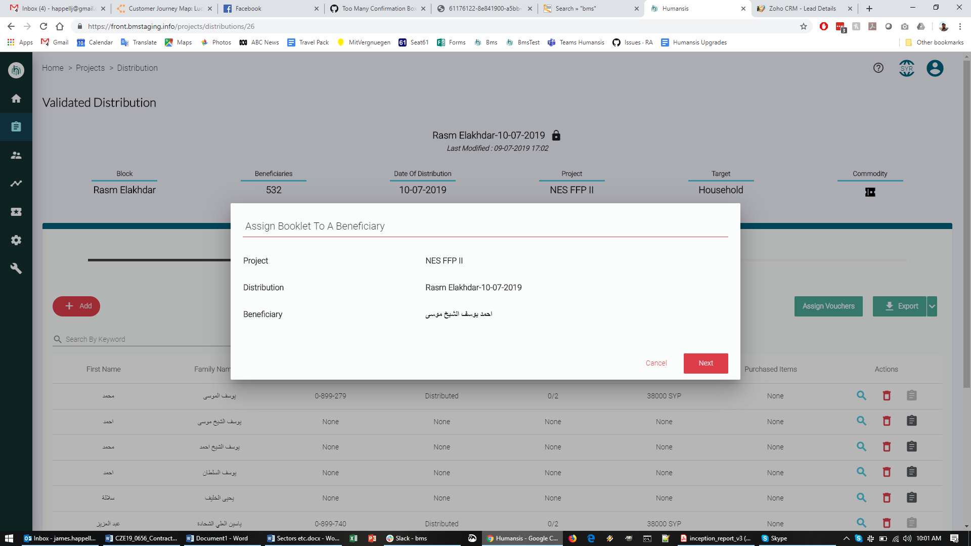 Too Many Confirmation Boxes When Assigning Vouchers - Med · Issue #948 · ReliefApplications/bms ...