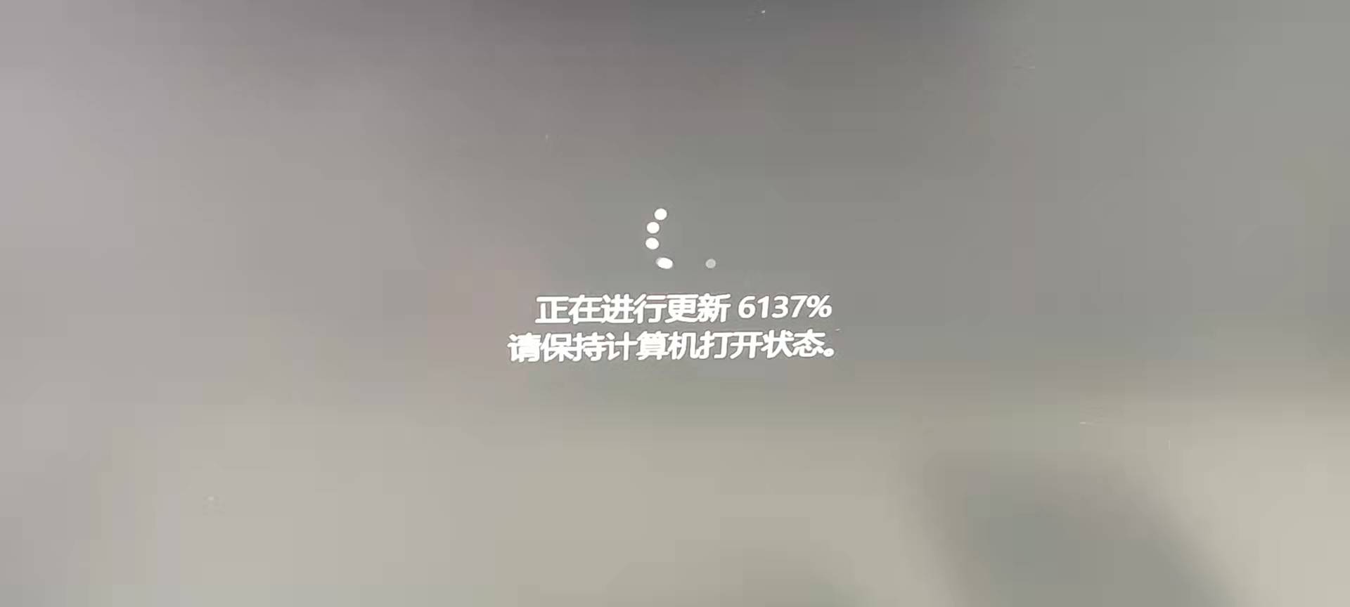 当我摸鱼了一晚上 · Issue #13 · DinoChan/Loaf · GitHub