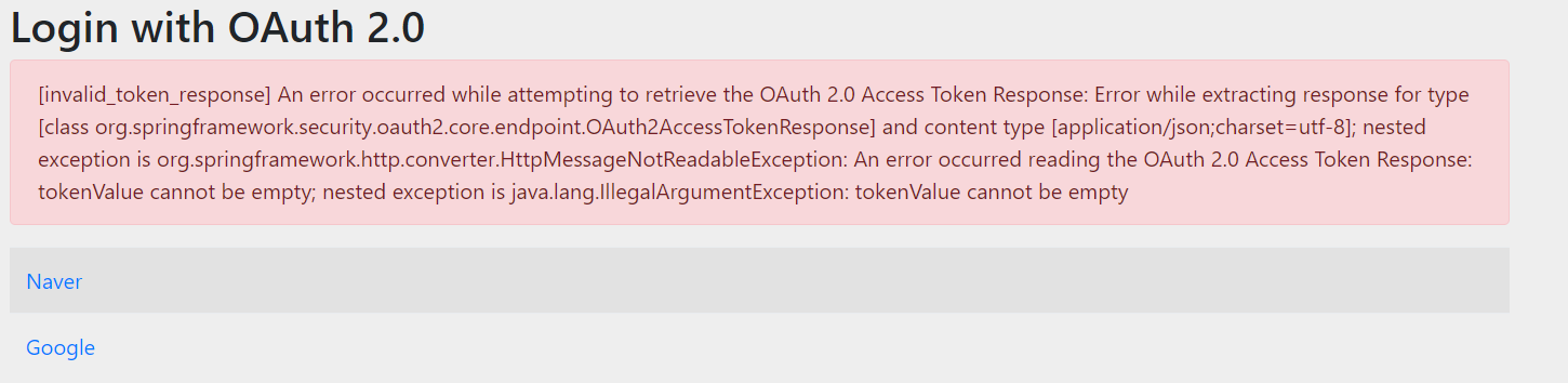 [오류] p.210 · Issue #411 · jojoldu/freelec-springboot2-webservice · GitHub