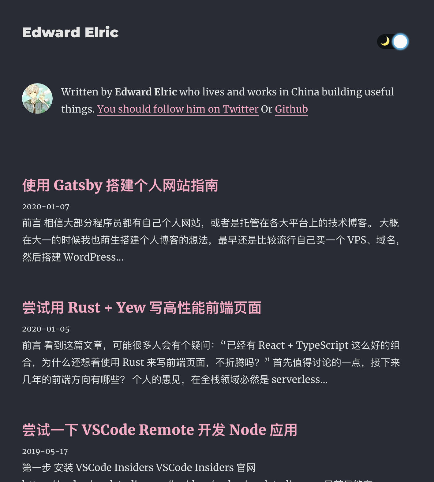 使用 Gatsby 搭建个人网站指南 · Issue #2 · SASUKE40/blog · GitHub