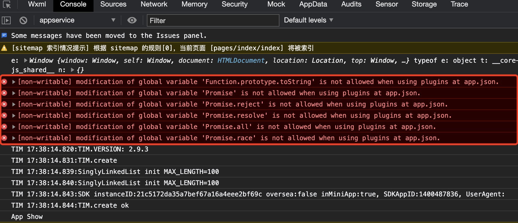 【微信小程序】使用 Uniapp 开发小程序,引入微信小商店插件时冲突 · Issue 970 · Tencentcloud Timsdk · Github