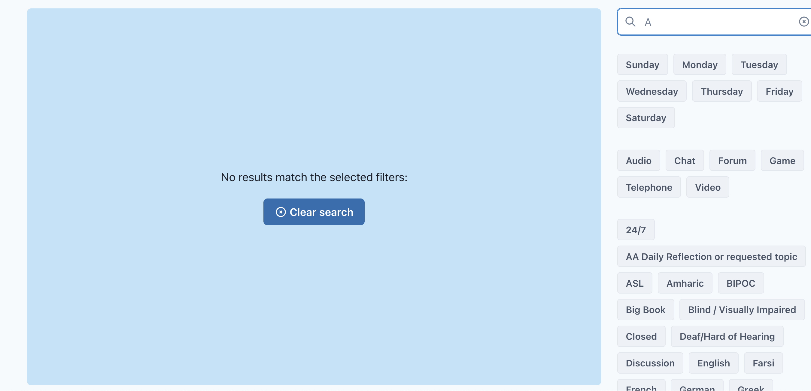 Uppercase Search is Returning No Results · Issue #36 · code4recovery/online-meeting-list · GitHub