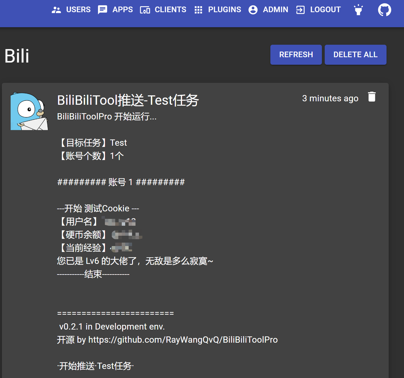 建议添加gotify推送 · Issue #240 · RayWangQvQ/BiliBiliToolPro · GitHub